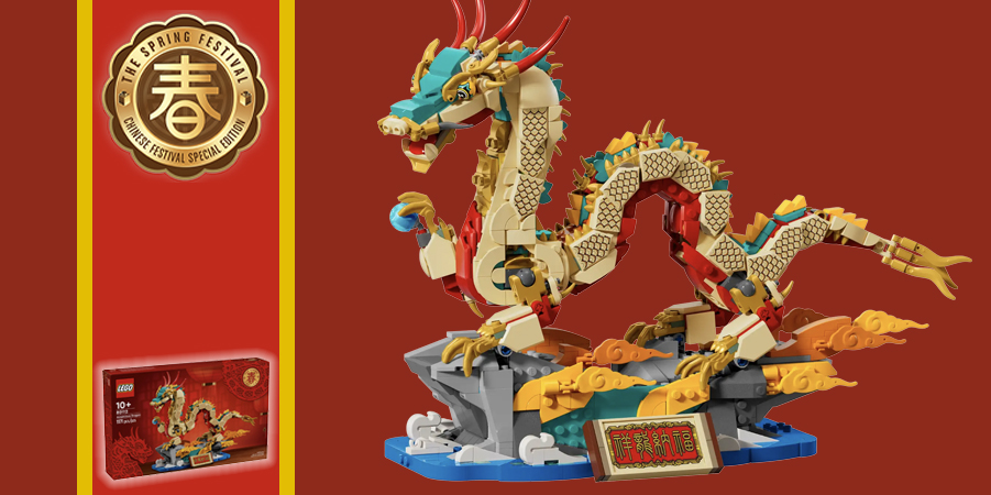 80112: Auspicious Dragon Set Review - BricksFanz